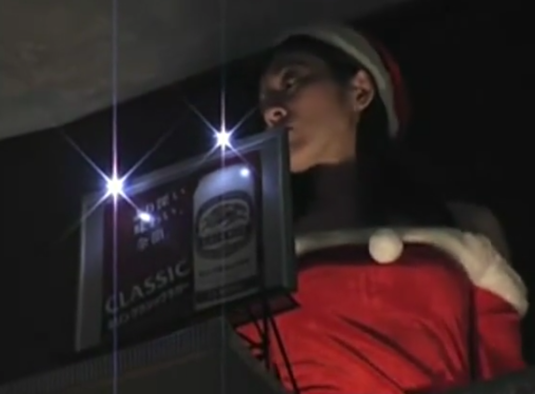 GEN’s LABO “Huge Santa invasion” – 巨大サンタ襲来 – There She Grows