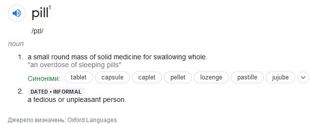 Ginary’s Giantess Adventures “Nikki Brooks & Paris Love Take Magical ...