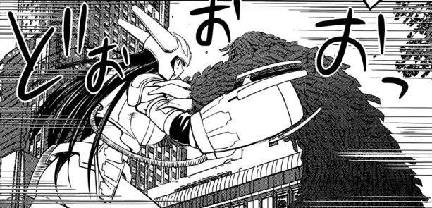 4 – There She Grows